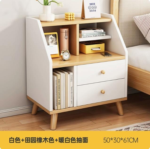 Storage Nordic Nightstand Table – iDecorator